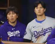 The Shohei Ohtani situation, explained